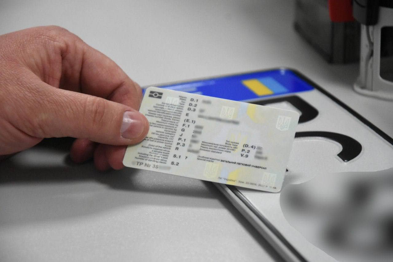 У Дії тепер можна отримати е посвідчення водія Читайте на Ukr Net