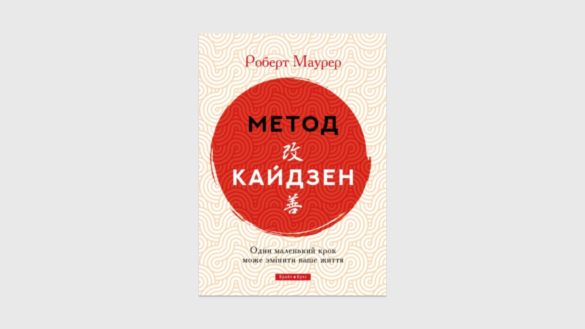 Що читає дієтолог: 6 книжок Наталії Самойленко