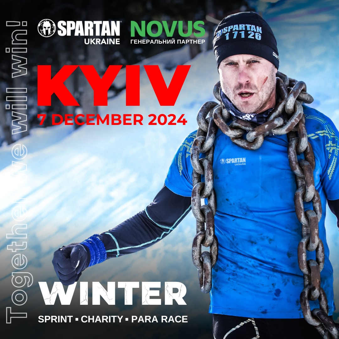 На Київщині відбудеться благодійний забіг із перешкодами Spartan Kyiv Winter